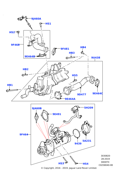 LR069681 - Land Rover Cooler - EGR | Jaguar Land Rover Classic Parts