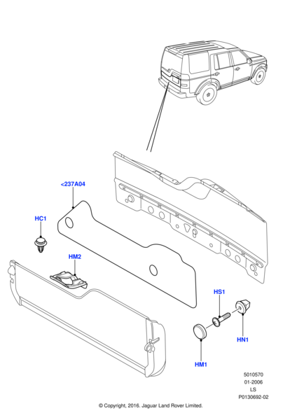 EOT500013 - Land Rover Shield | Jaguar Land Rover Classic Parts